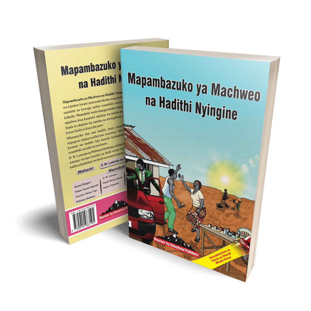 Mapambazuko ya Machweo na Hadithi Nyingine - Mountain Top Educational ...